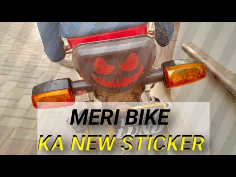 Meri bike ki back light ka new sticker || more den sticker - YouTube
