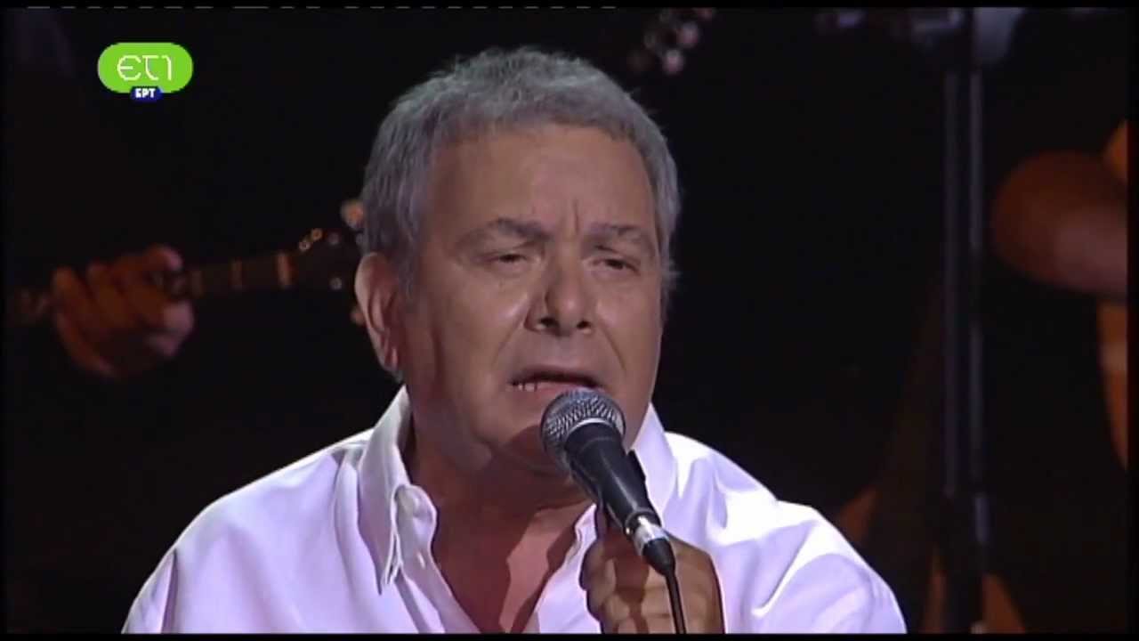 ΤΑ ΑΗΔΟΝΙΑ ΤΗΣ ΑΝΑΤΟΛΗΣ - Μανώλης Μητσιας - YouTube