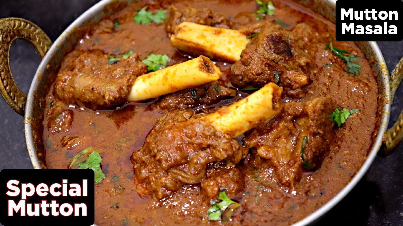 शादियों वाला special मटन मसाला अब बनाये घर पर इस तरीके से | Mutton ...