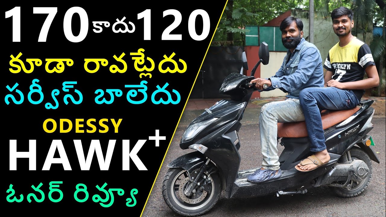 Odysse Hawk Plus Electric Scooter Customer Review - EV Telugu - YouTube
