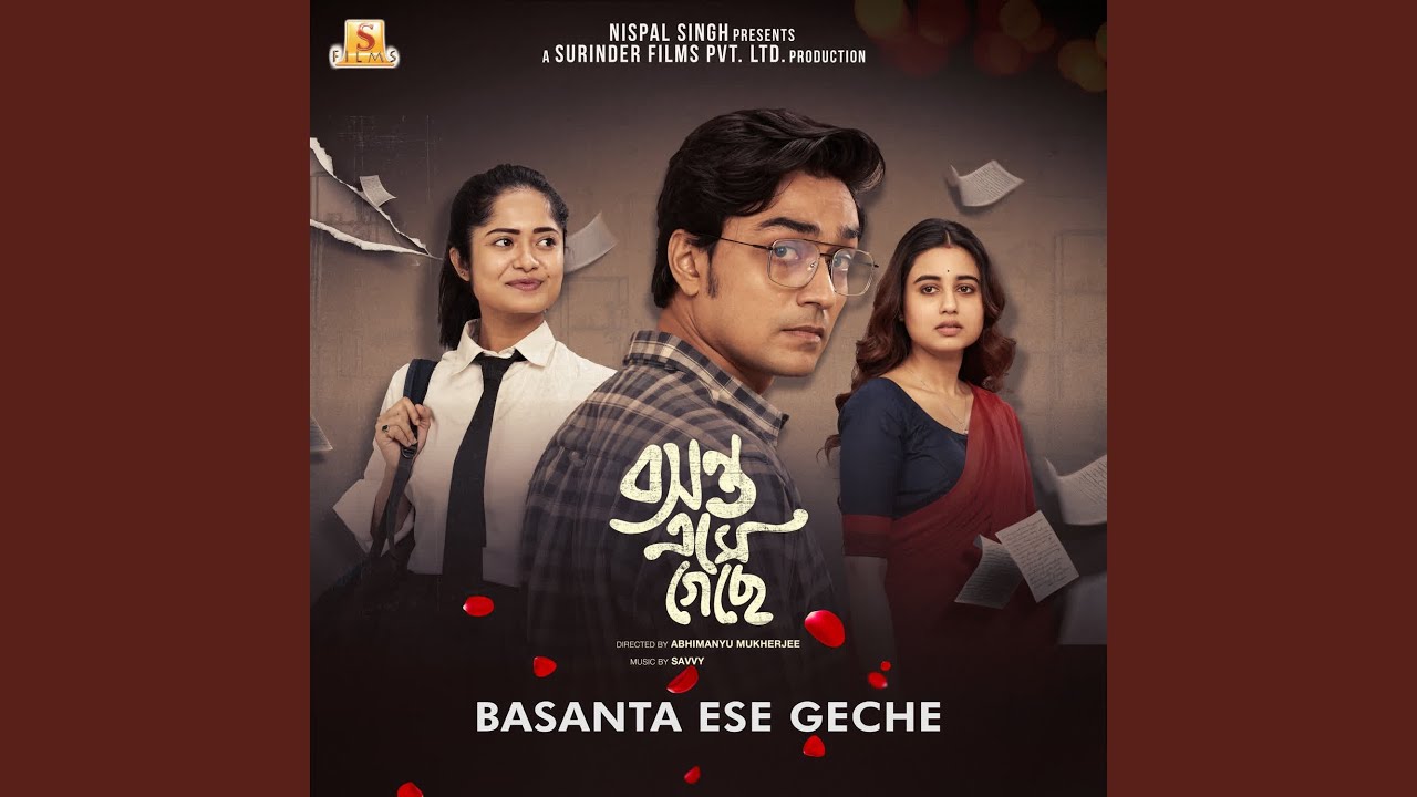 Basanta Ese Geche (From "Basanta Ese Geche") - YouTube