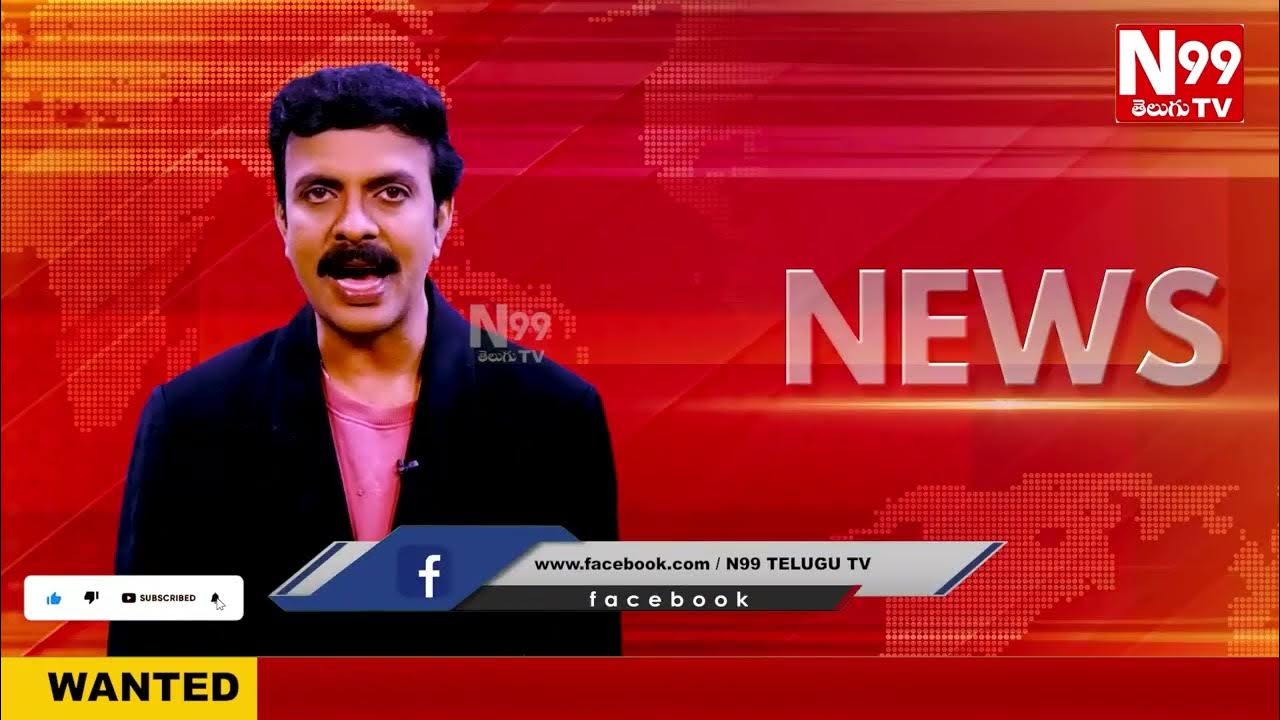 NEWS BULLETIN || 25.06.2024 || N99 NEWS - YouTube