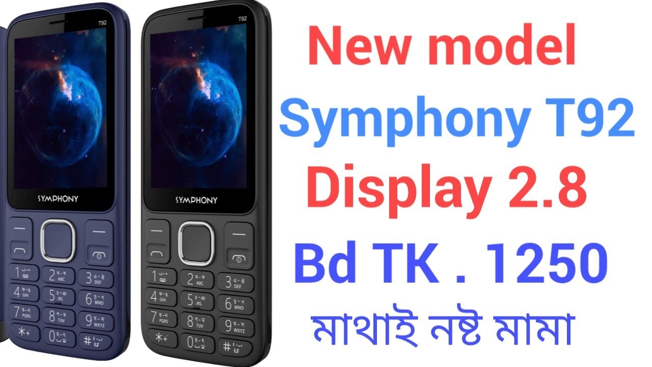 Symphony T92 Price In Bangladesh | Symphony T92 Unboxin & Review | Top ...