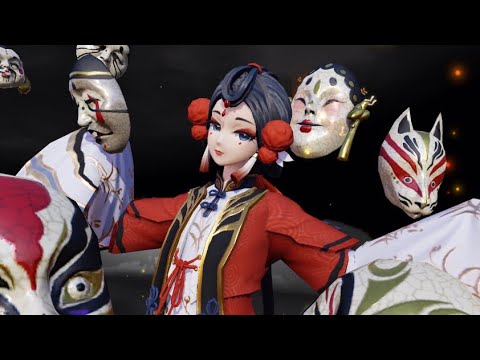 onmyoji arena 결전 헤이안쿄 面灵气 / Menreiki / 멘레이키 - YouTube