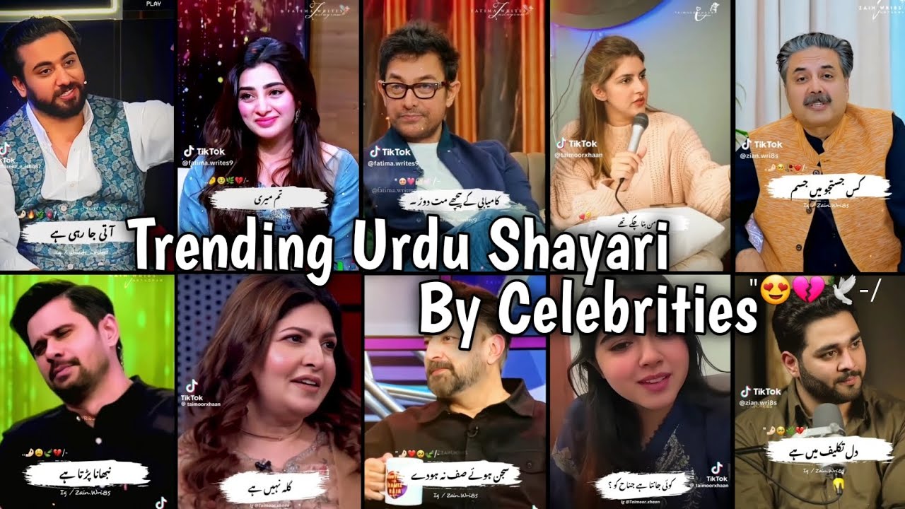 Top 10 Trending Hindi Poetry Collection 🍂💫 | Heart Broken Shayari ...