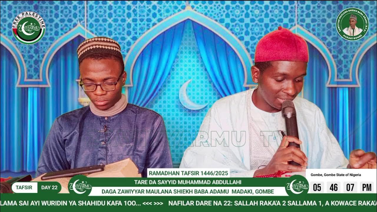 RAMADHAN TAFSIR 1446/2025 - YouTube