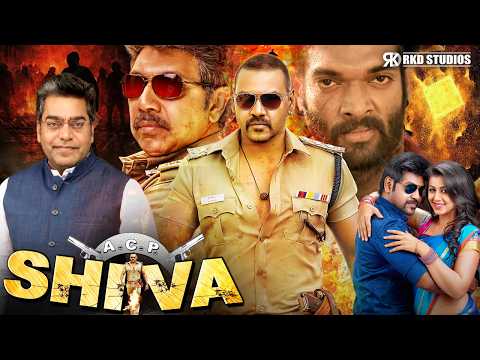 ACP Shiva Full Hindi Dubbed Action Movie| Raghava Lawrence की सबसे बड़ी ब्लॉकबस्टर हिंदी फिल्म