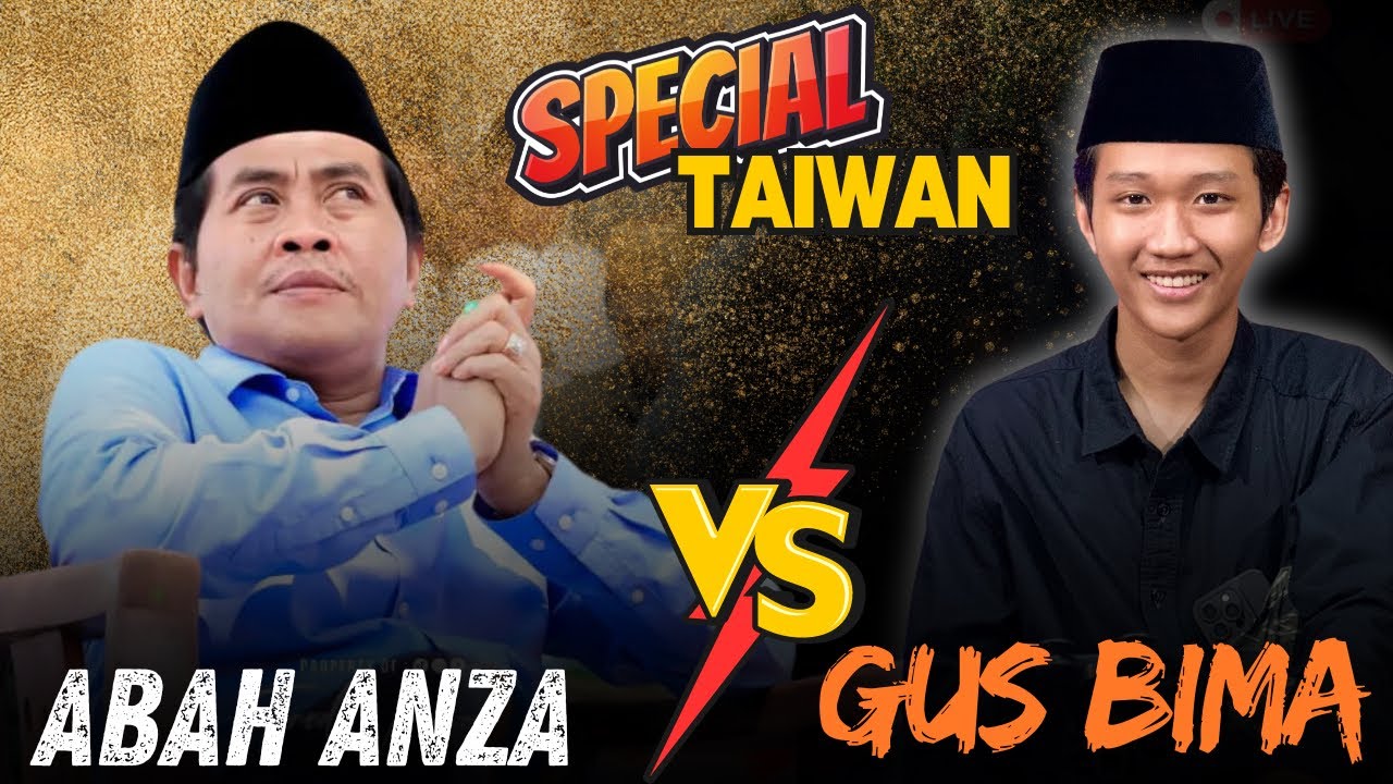 KH ANWAR ZAHID TERBARU | GUS BIMA CERAMAH DI DEPAN ABAH - YouTube