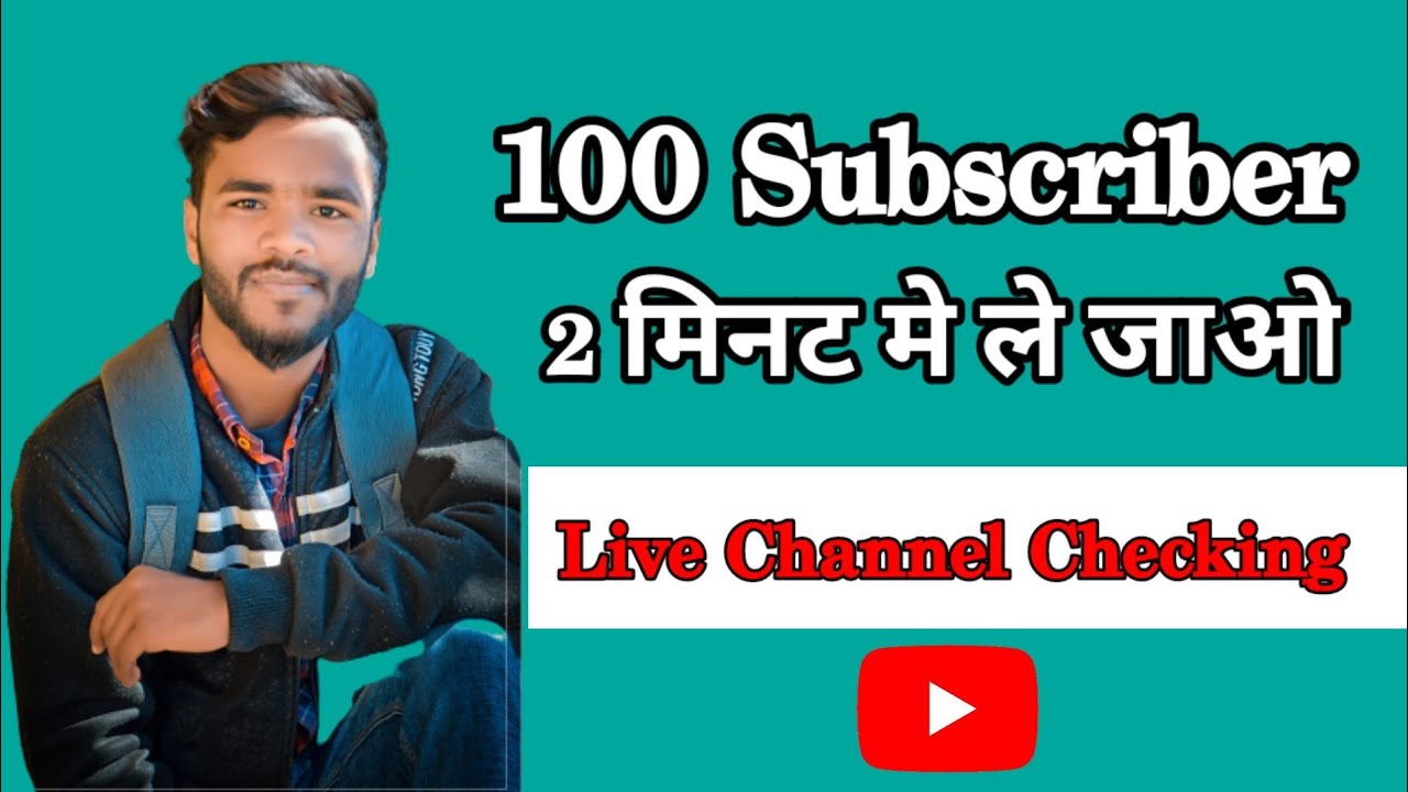Live Channel Checking And Free Promotion 🛑 - YouTube