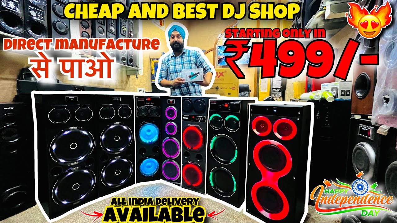 Cheapest Dj 1200/- start / cheapest dj speaker market in delhi ...
