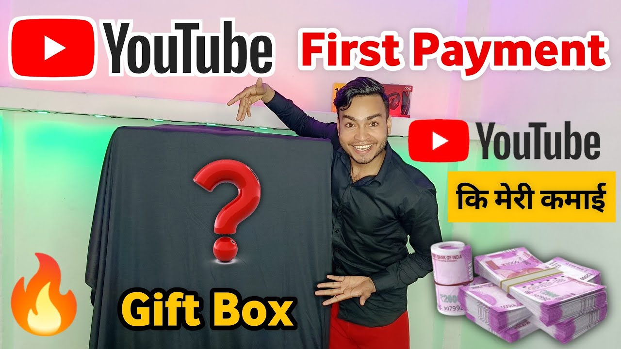 YouTube First Payment मिल गई आज 🤑// YouTube से कितने पैसे आए // YouTube ...