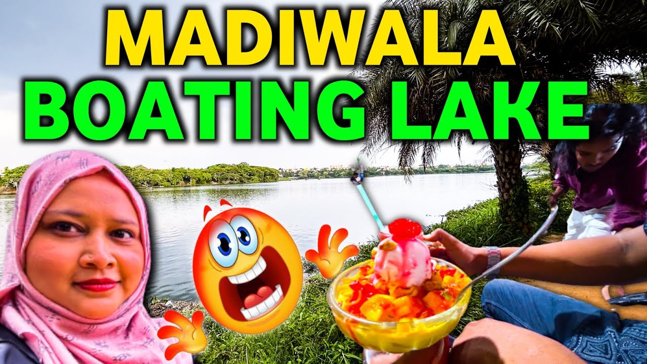 MADIWALA LAKE BOATING BANGALORE | 😊BTM LAKE BANGALORE | BOAT RIDING ...