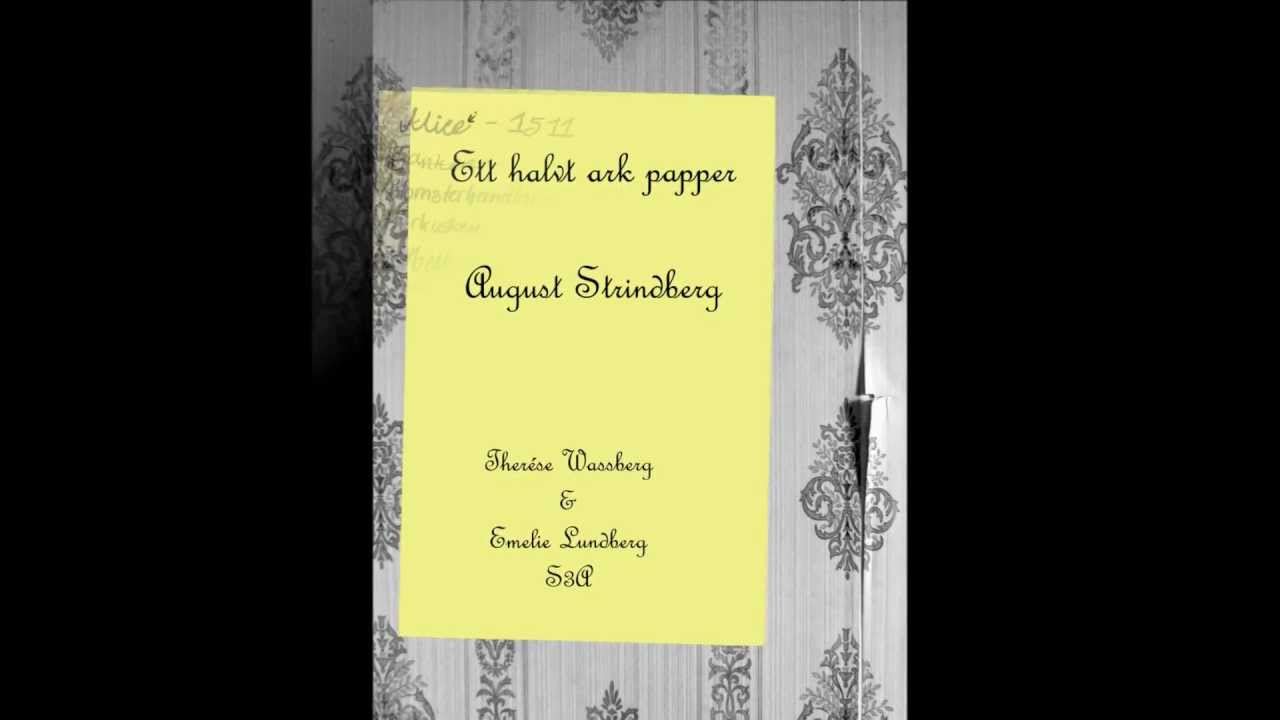 Ett halvt ark papper tolkning - YouTube