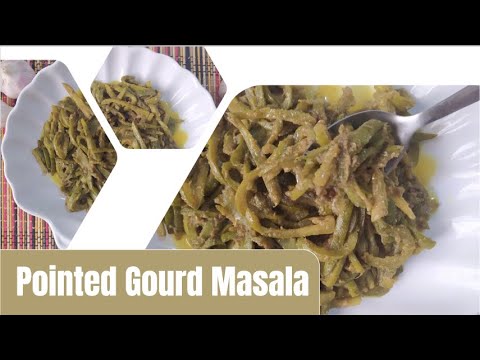 How to Cook Pointed Gourd | Patol Bhaja Recipe | Parwal Sabzi Masala ...