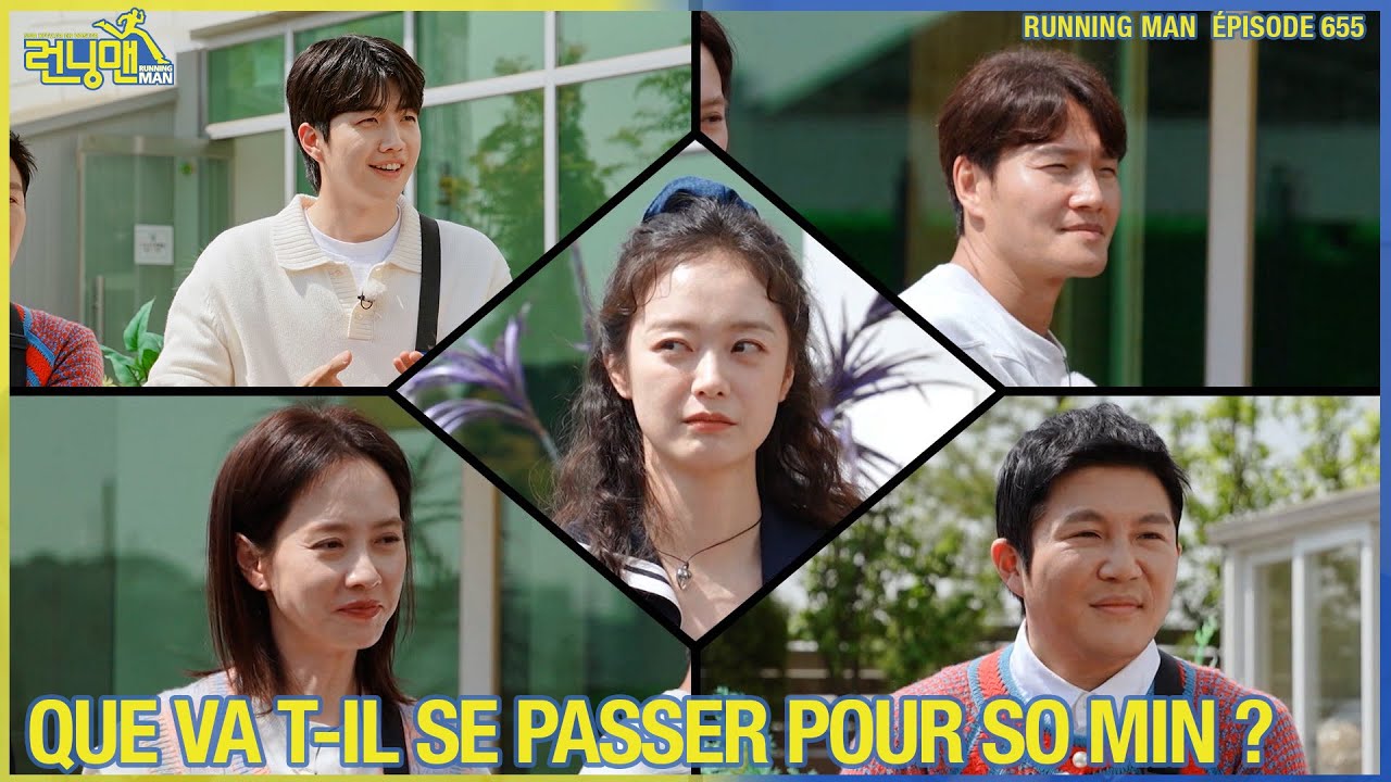 Que va-t-il se passer pour So Min ? [FR ENG SUB] [RM 655] #runningman # ...