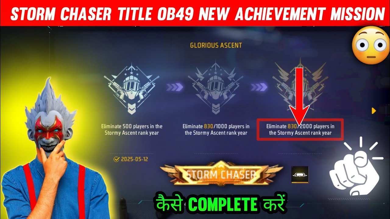HOW TO COMPLETE Glorious Ascent ACHIEVEMENT MISSION | 20000 Players in ...