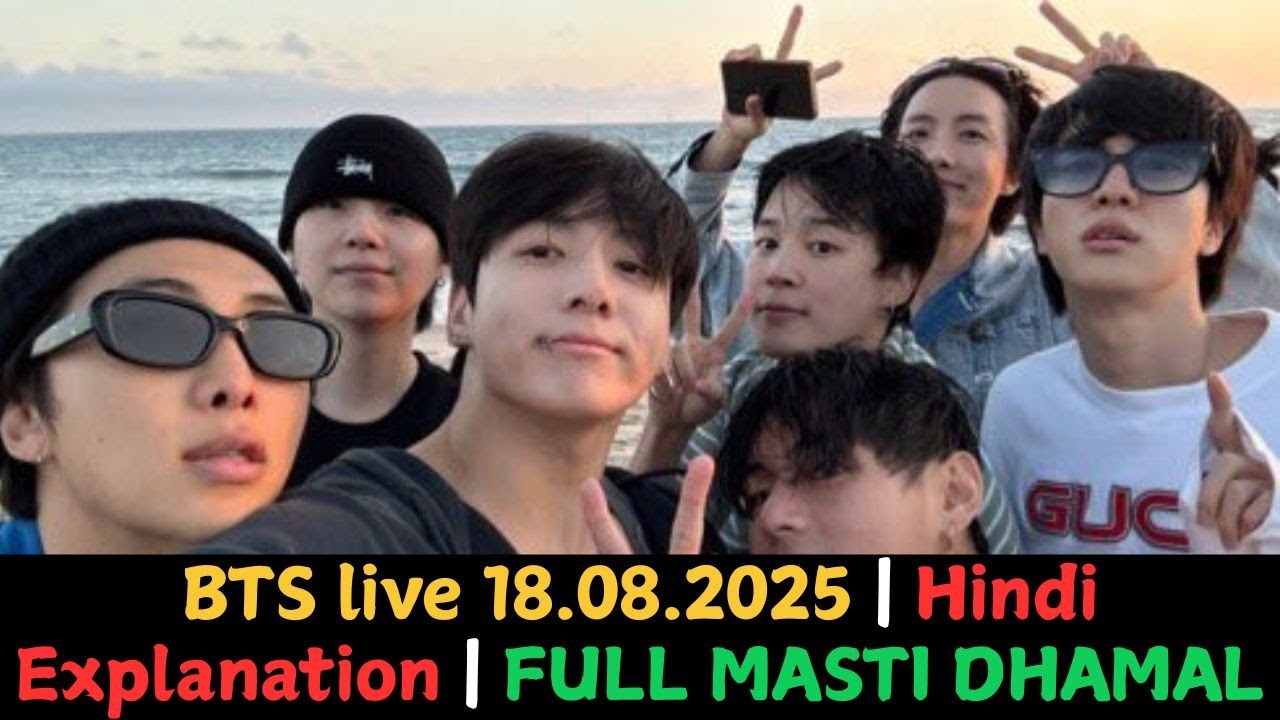 You Won't Believe the CRAZY Fan Reactions to BTS's Masti Dhamal | BTS ...