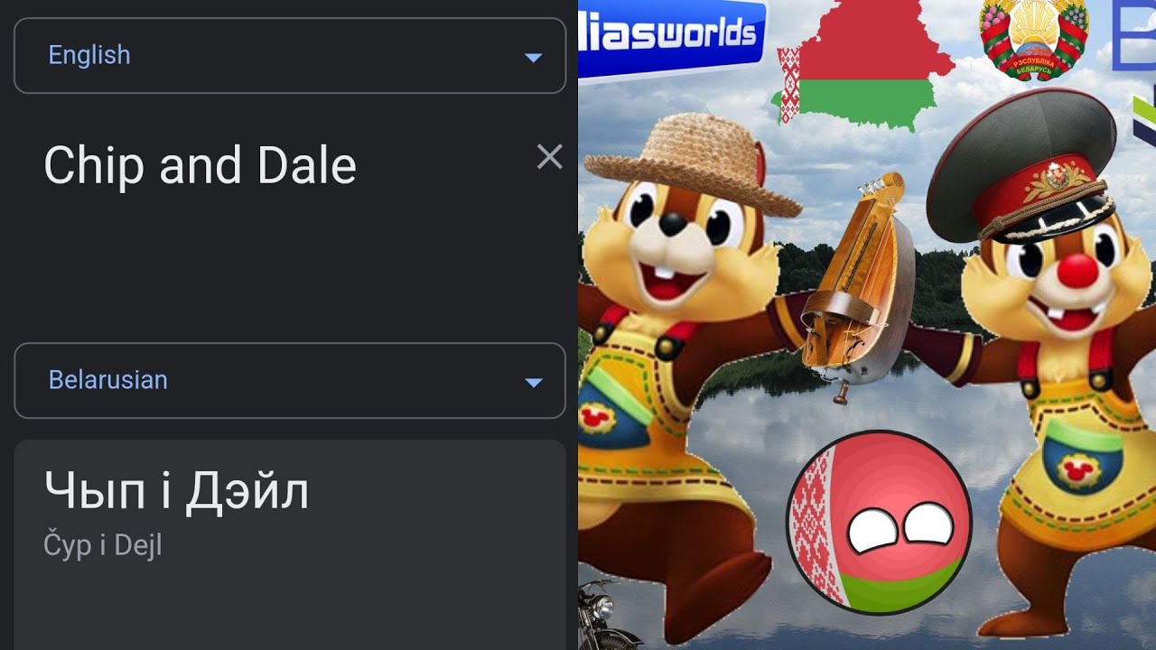 Chip and Dale in Different Languages Meme - YouTube