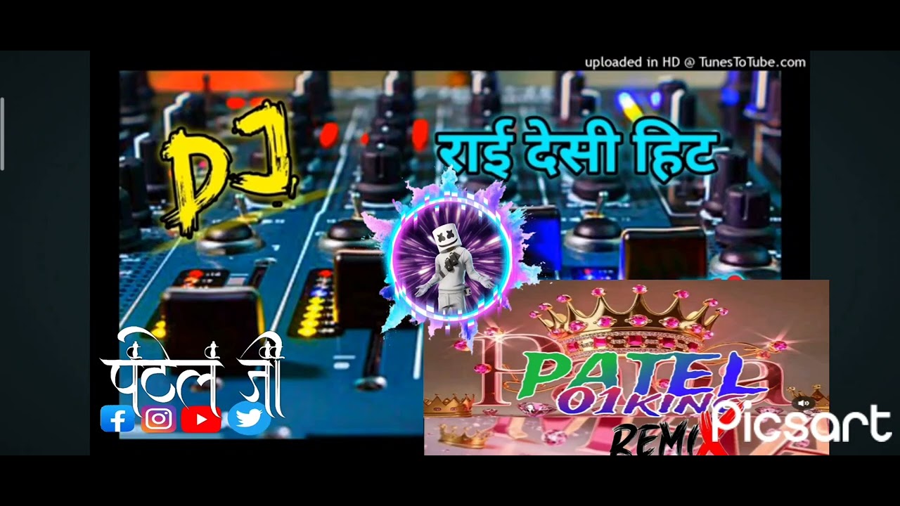 rai dj reemix patel 01king - YouTube