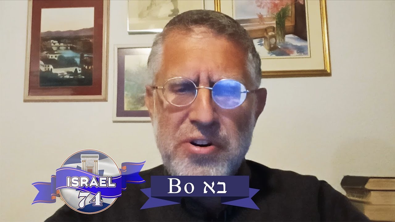Weekly Torah Study: Bo - YouTube