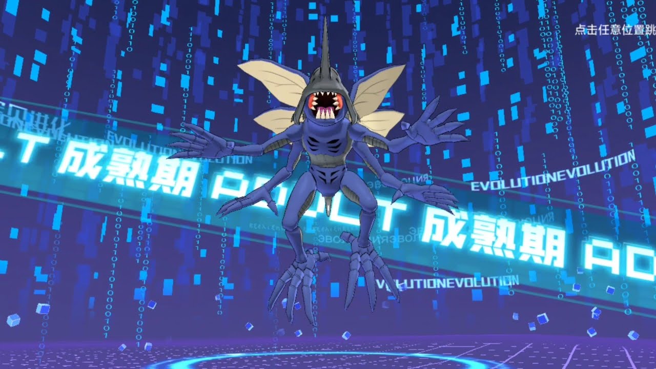 Digimon New Century Evolution Kabuterimon ( カブテリモン ) - YouTube