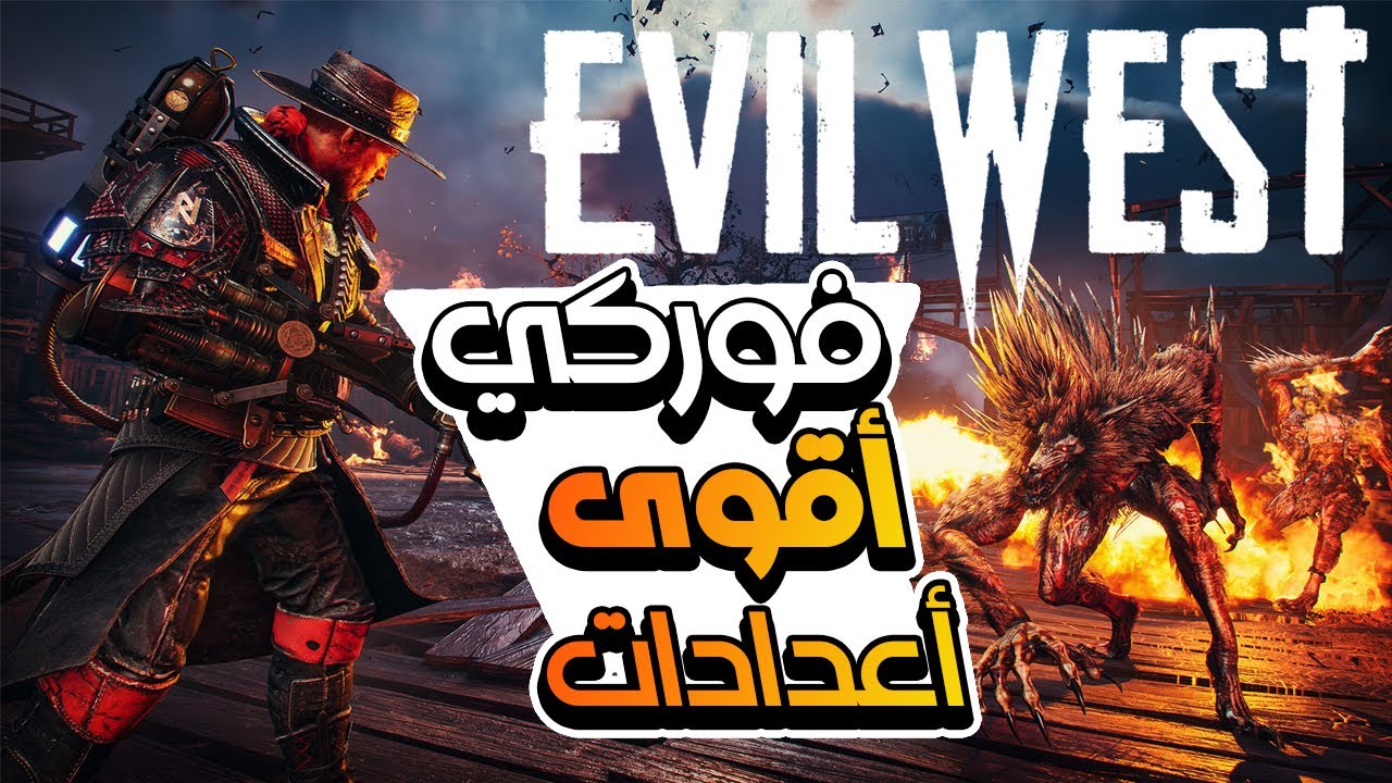 EVIL WEST Gameplay 4K PC Ultra graphics settings - YouTube