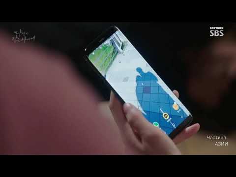 Пока ты спала (эпизод из 31 серии). Ты знал, что я знаю.