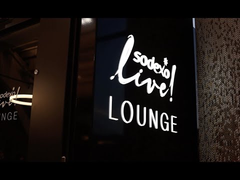 Come inside the Sodexo Live! Lounge at M&S Bank Arena Liverpool | The ...