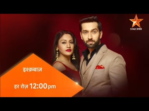 Ishqbaaz New promo star Utsav  ishqbaaz serial #starustav #ishqbaazserial #ishqbaaz 