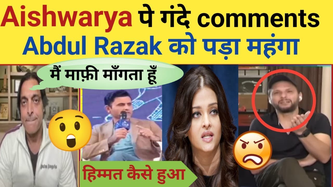 Abdul Razak on Aishwarya | pak media angry on razak | pak media on ...