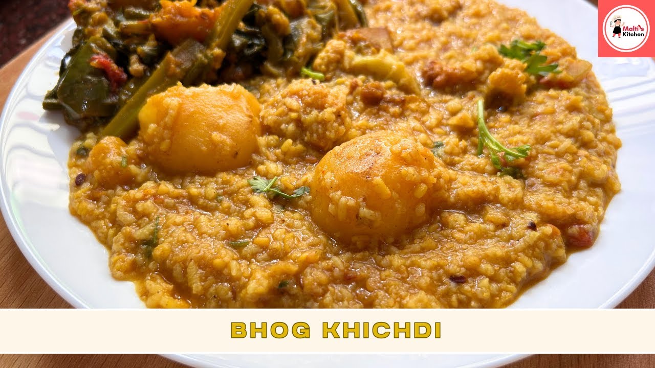 पूजा स्पेशल भोग वाली बंगाली खिचड़ी बनाना सीखें | Bhog Khichdi Recipe ...