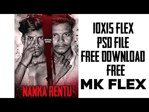 𝗠𝗔𝗦𝗦 𝗙𝗟𝗘𝗫🔥 𝗣𝗦𝗗 𝗙𝗜𝗟𝗘 📸 𝗠𝗞 𝗣𝗛𝗢𝗧𝗢𝗚𝗥𝗔𝗣𝗛𝗬 - YouTube