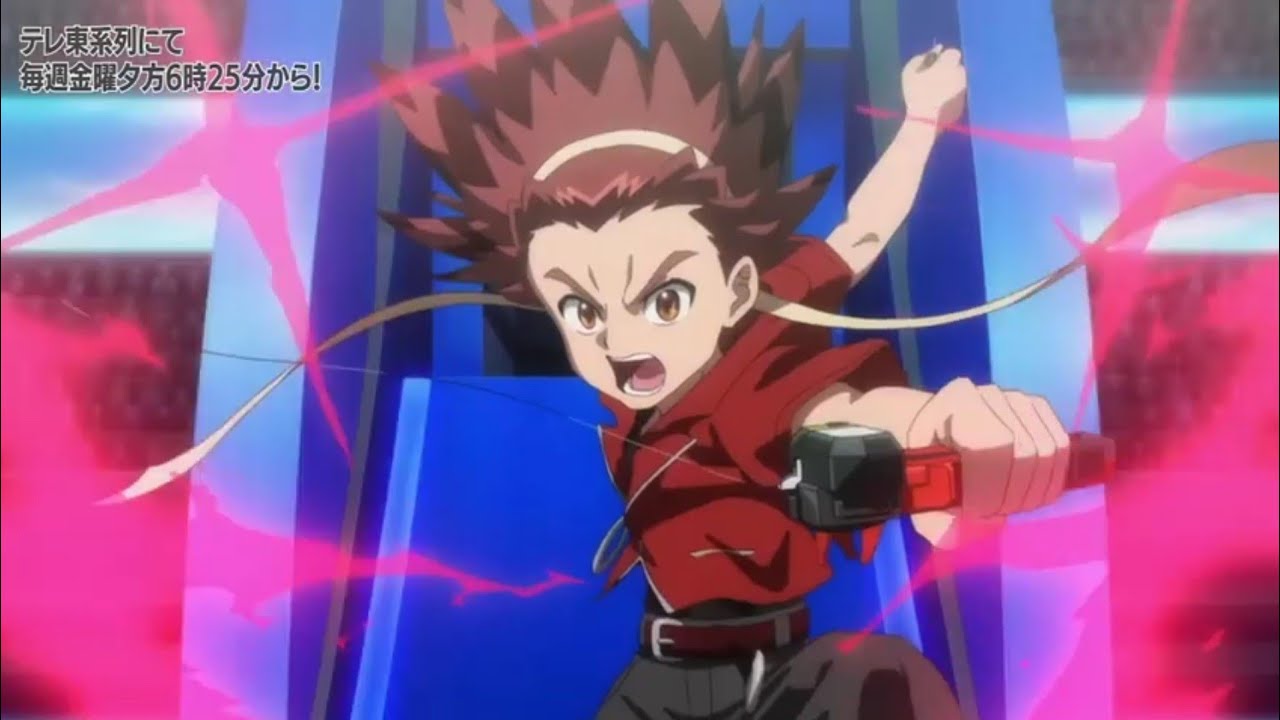 Bird/Robin Kazami Theme v2 | Beyblade X OST Music - YouTube