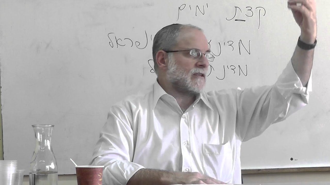 Orot Hateshuva 1 Rav Kook Rabino Shpangental - YouTube