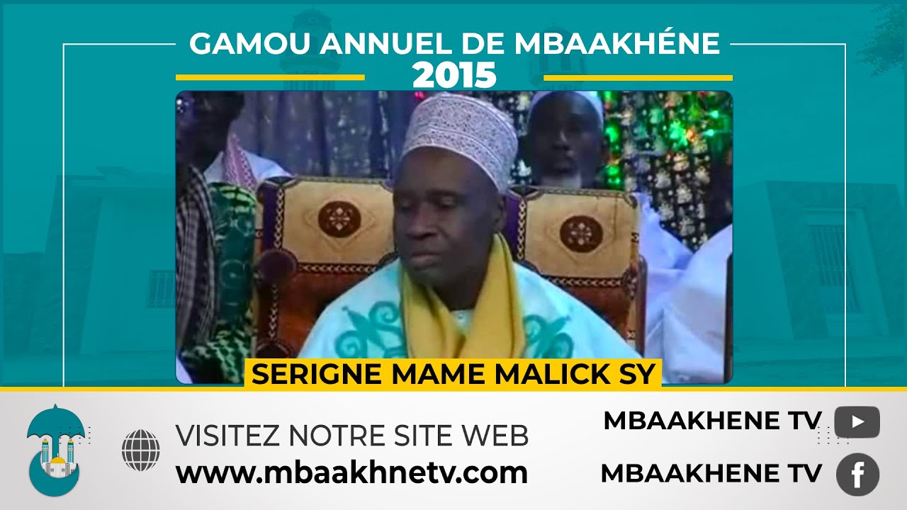 Serigne Mame Malick Sy/P5 2015 - YouTube