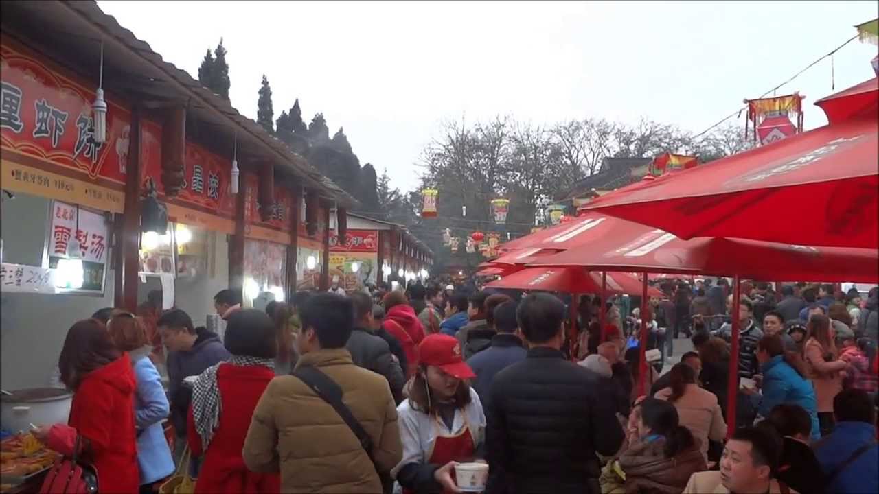China trip winter 2014 part 18: Chengdu - YouTube