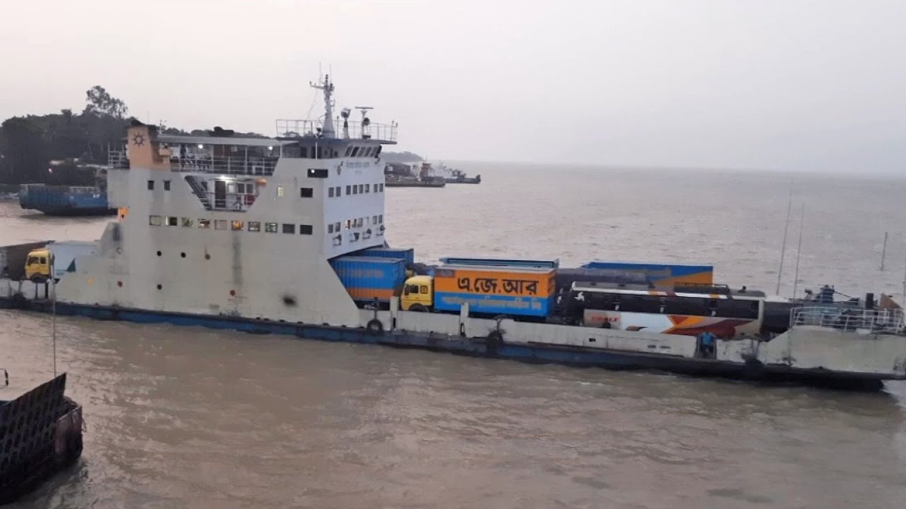 Bangladesh Biggest Ferry Terminal || Paturia Daulatdia Ferry Ghat In ...