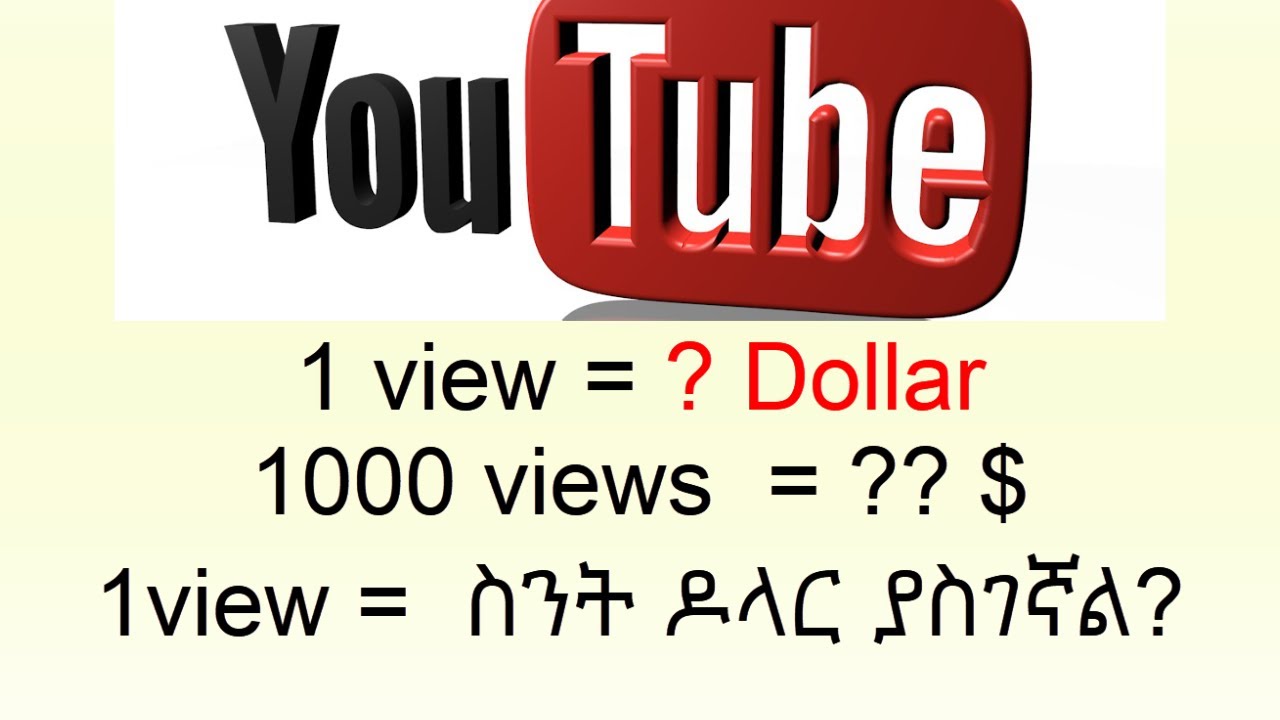 1000 View How Much Is 1 View Worth On YouTube How 1000-view-how-much-is-1-view-worth-on-youtube-how
