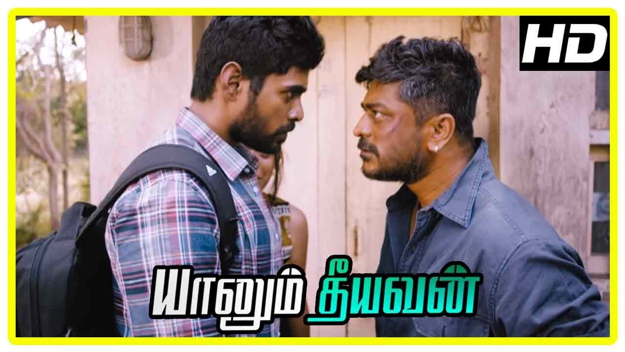 Yaanum Theeyavan Movie Scenes | Varsha witnesses the crime committed by ...