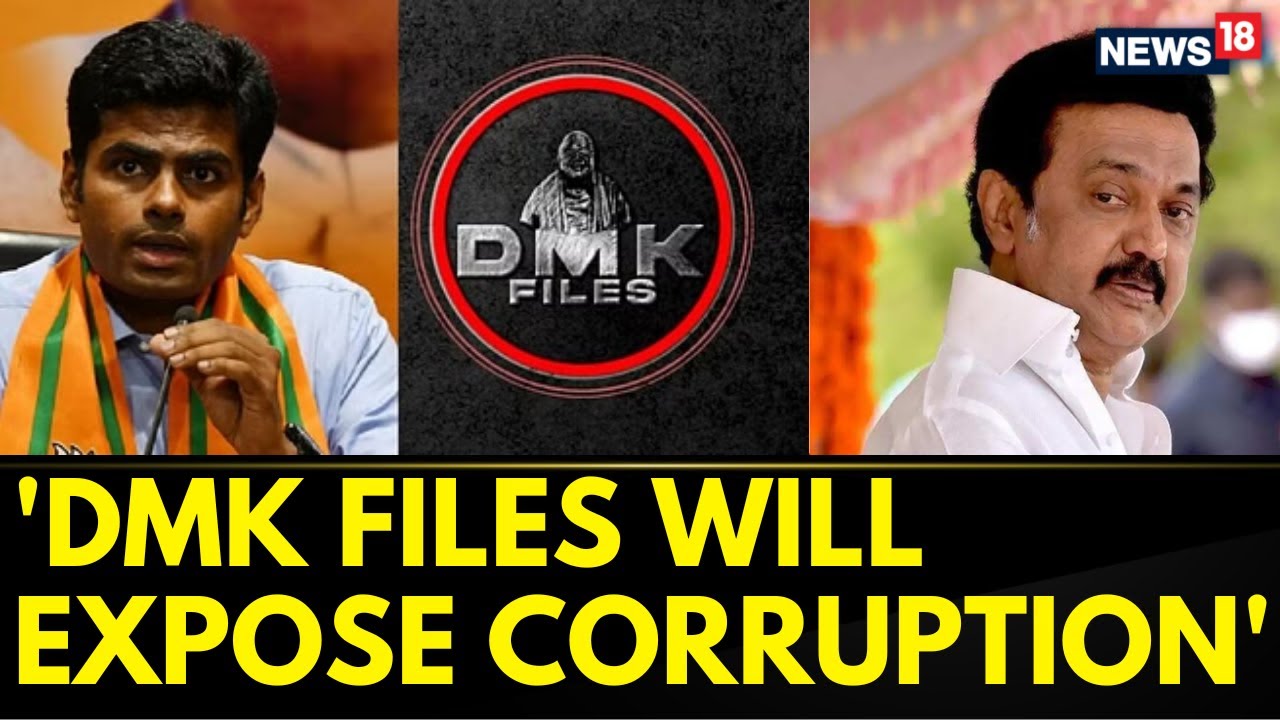 Tamil Nadu News: Annamalai Threatens DMK Over Corruption, AIADMK Steps In | DMK Files | News18 ...