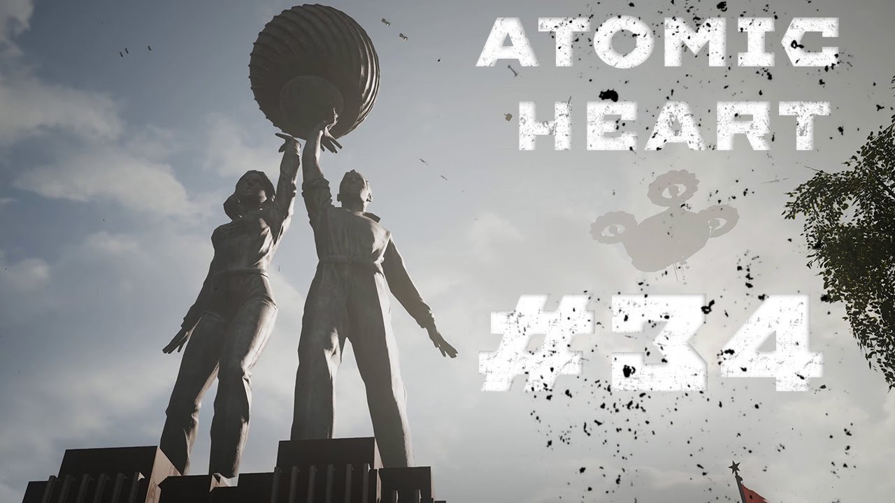 Органик • Прохождение: Atomic Heart #34 - YouTube