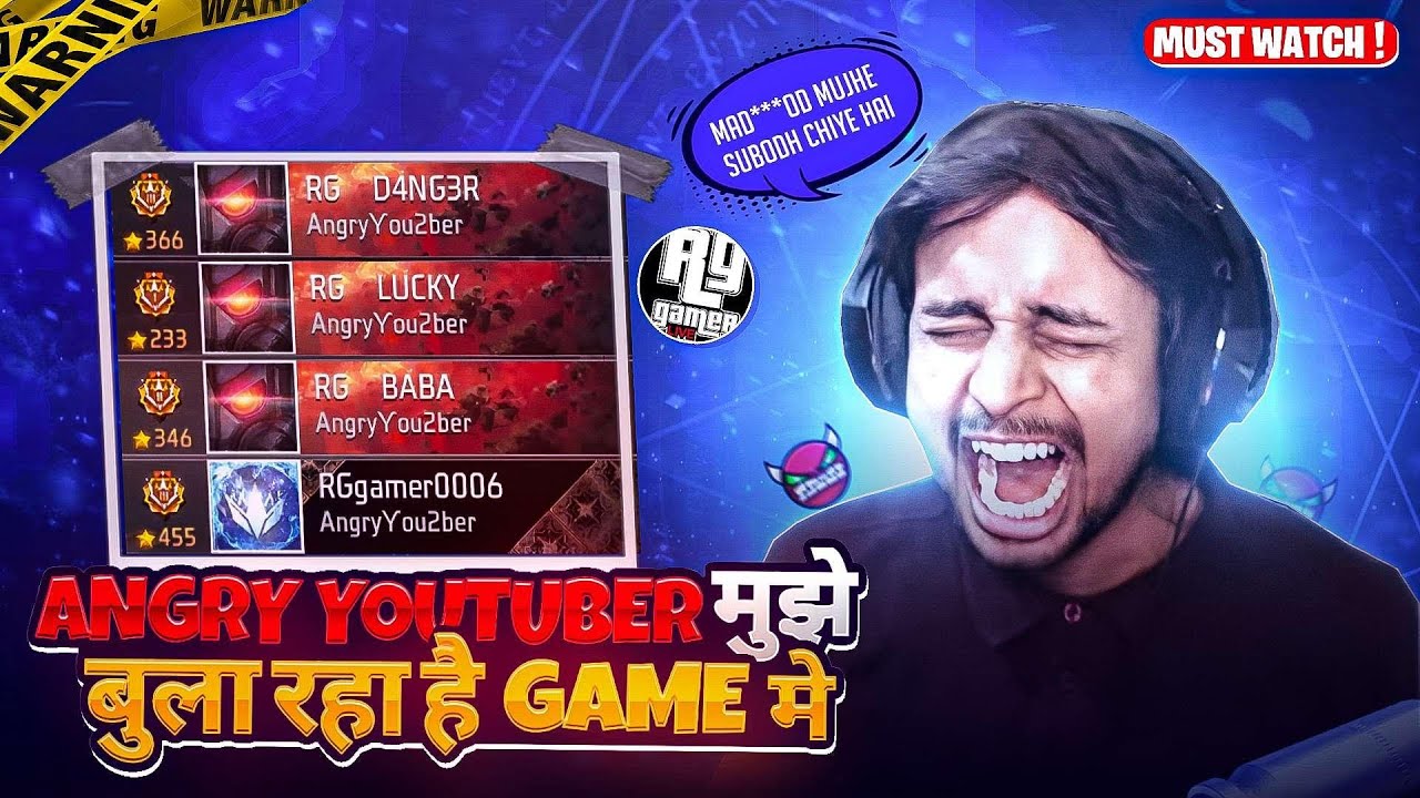ANGRY YOUTUBER👿 @RGGamerLive मुझे बुला रहा GAME मे.अब क्या होगा? WATCH ...
