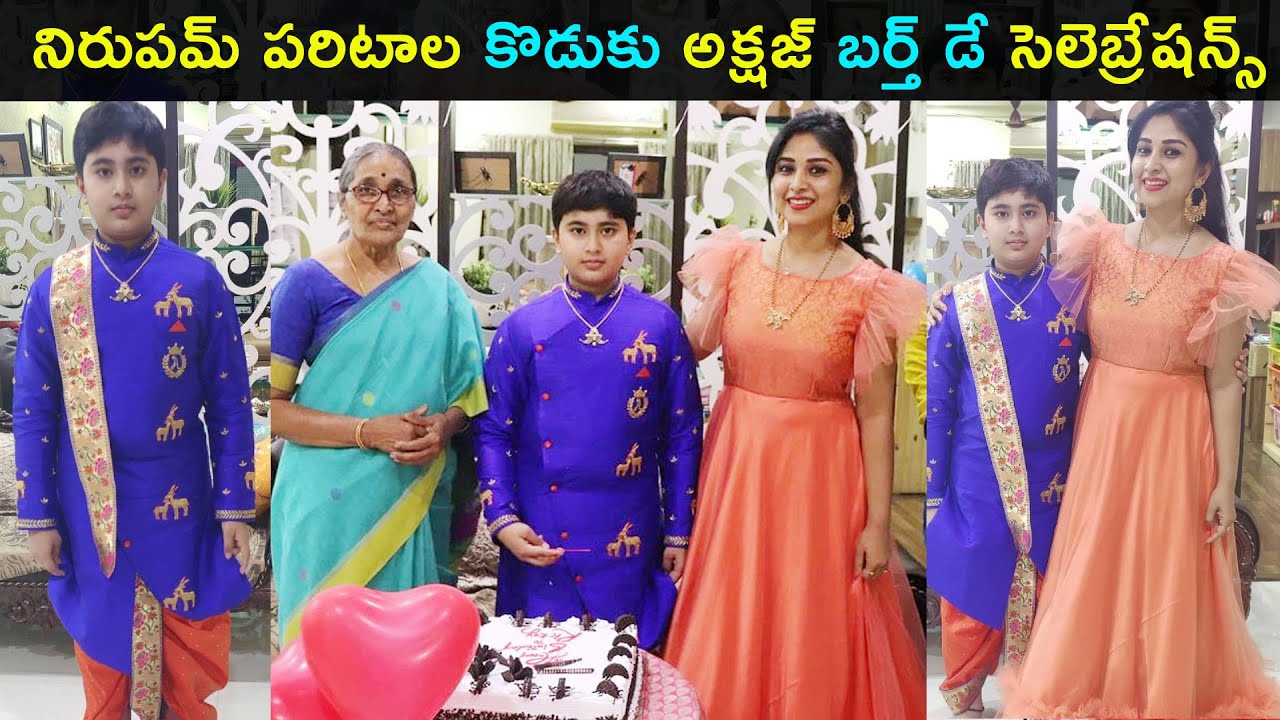 Tv actor Nirupam Paritala son Akshaj birthday celebrations | Star ...