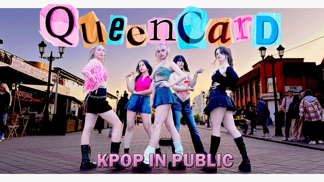 [KPOP IN PUBLIC] (여자)아이들((G)I-DLE) '퀸카 (Queencard)' [ONE TAKE] [Dance Cover by BACKSPACE] - YouTube