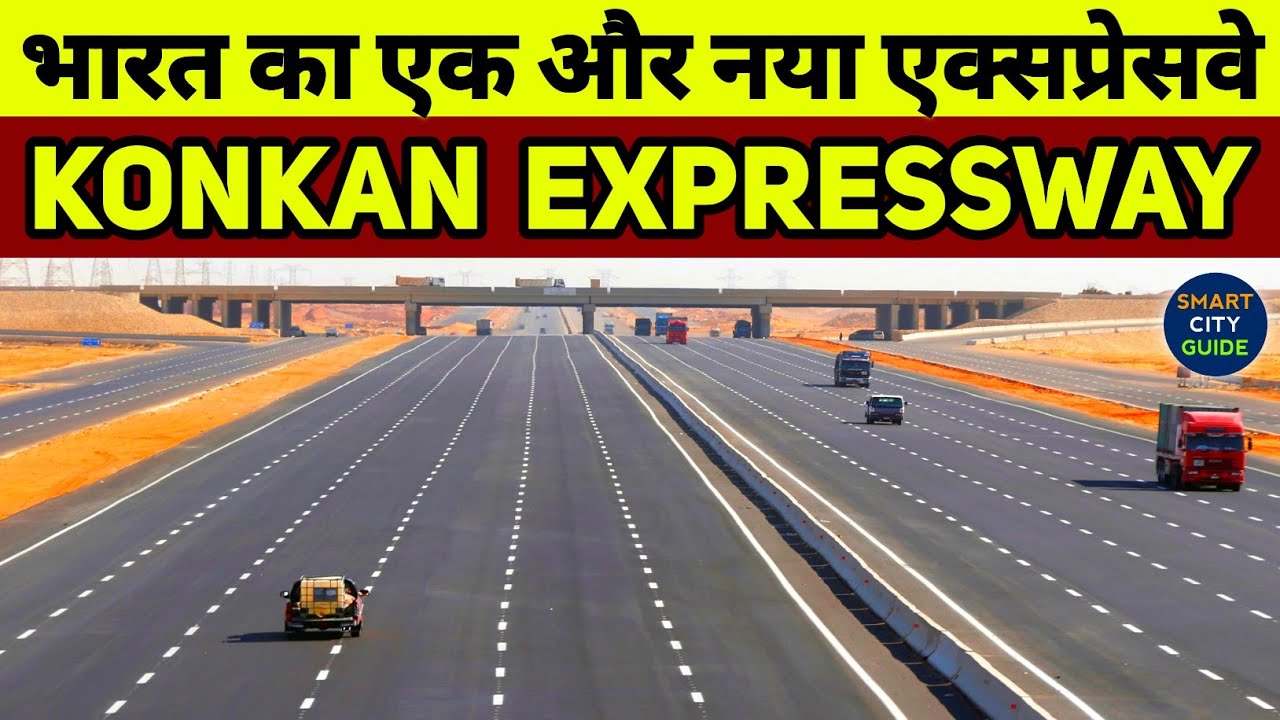 KONKAN EXPRESSWAY Planned in INDIA 🇮🇳 | Soon MUMBAI to GOA in Just 5 ...