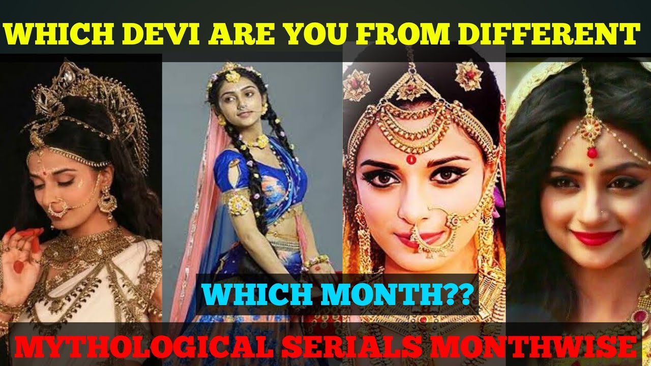 Which Devi (goddess) are you month wise | From different mythological ...