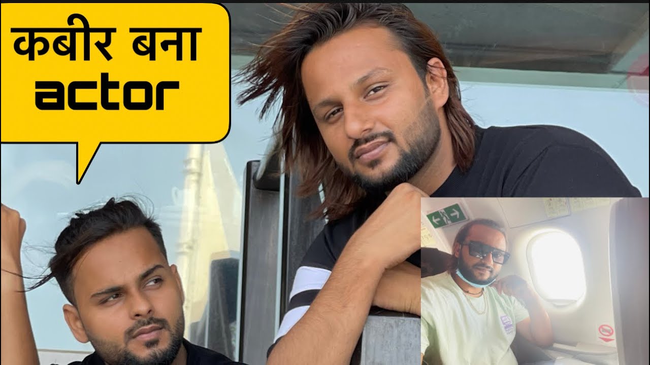 Hum Mumbai Kaise Pahunche Ft Kabir K Prank || Robin K Prank - YouTube