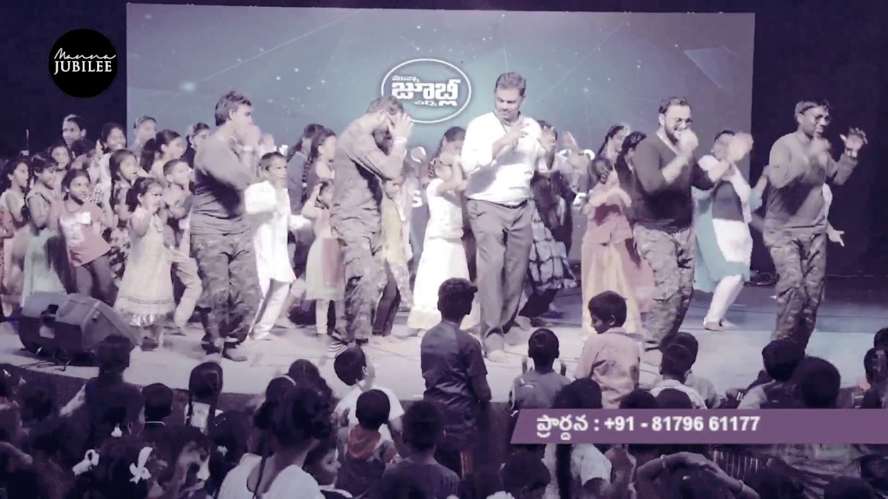 Manna Jubilee Kids Camp 2018 | VBS Telugu KIDS New Songs - YouTube