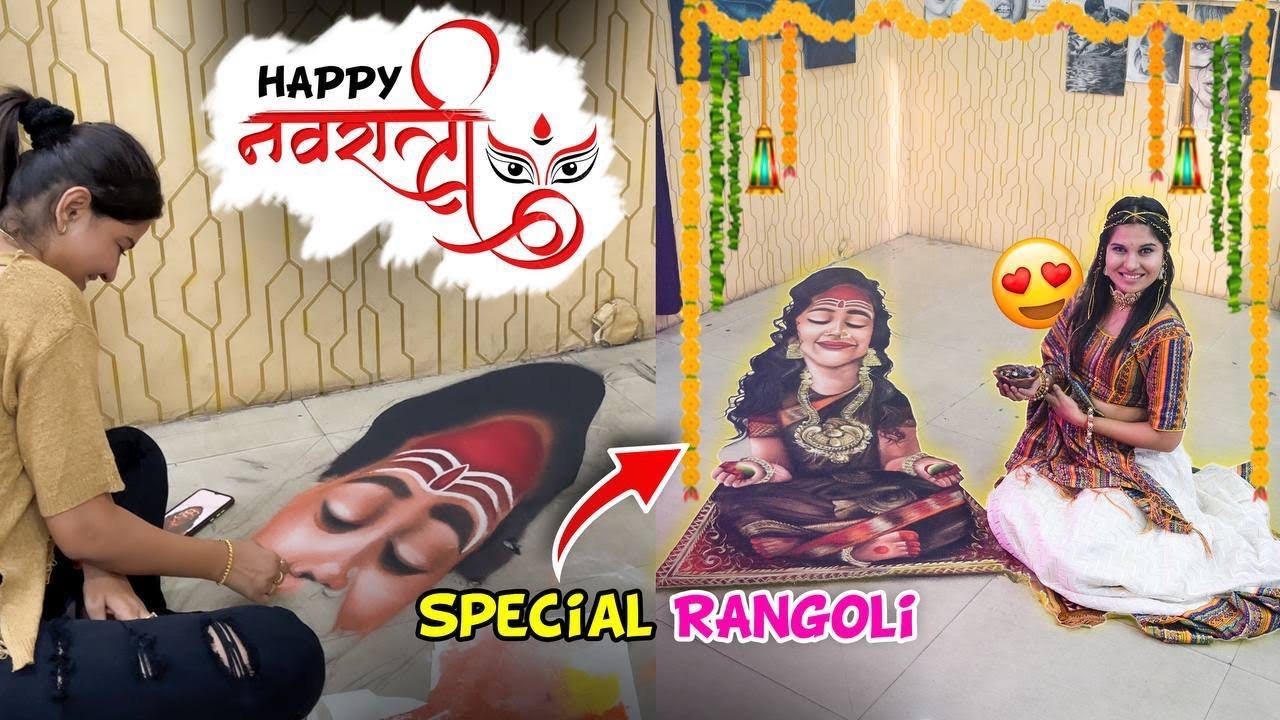 Navratri Special Rangoli 😍 by Artist Shikha Sharma | happy Navratri 🔥 ...