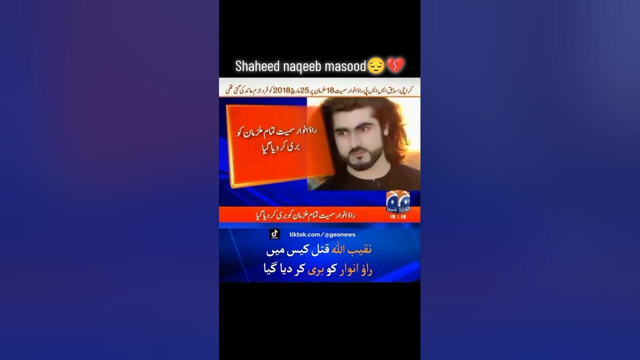 Naqeeb Ullah Masood last vedio || naqeeb veer || bakhtawar bhatto and naqeeb Ullah Masood - YouTube